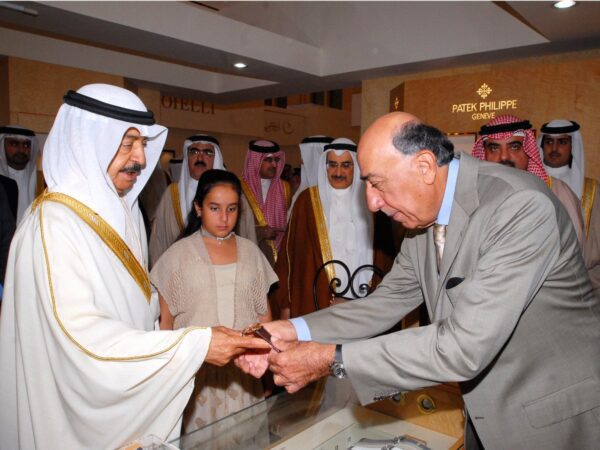 About - Bahrain Jewellery Centre