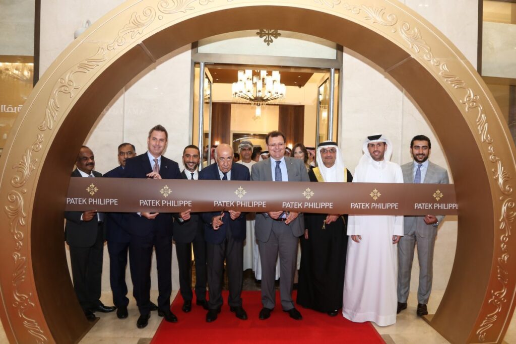 About - Bahrain Jewellery Centre